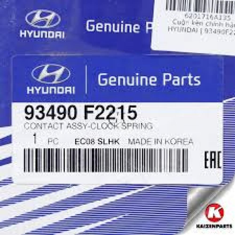 Hyundai Elantra 2016-2018 Aırbag Zembereği Mobis 93490-F2215 - Sorunuz