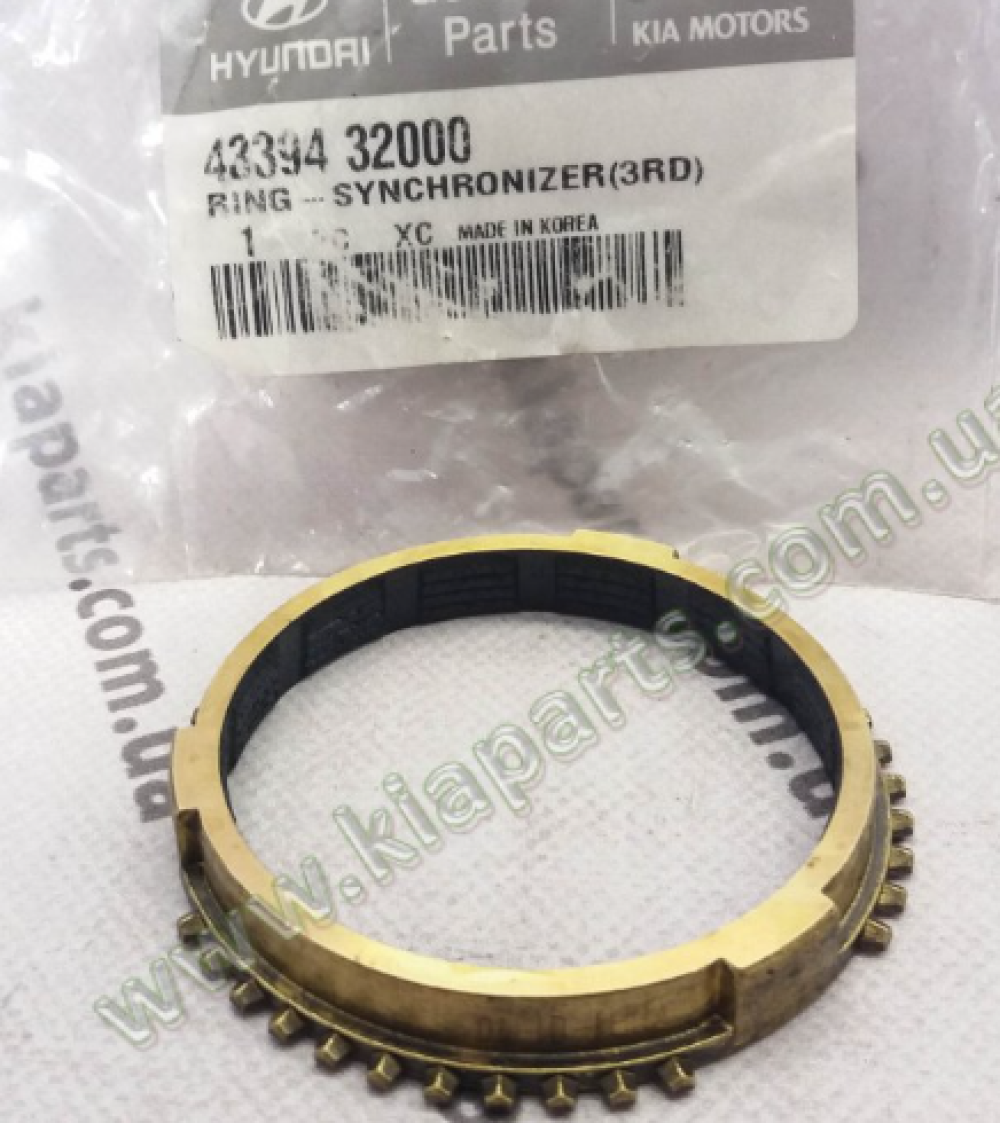 Hyundaı Era 1.4 Benzınlı 2006- 3. Vites Sekromenc Sarısı Mobıs 43394 ...