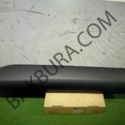 Kapı Bandı ürünleri - Bakbura.com